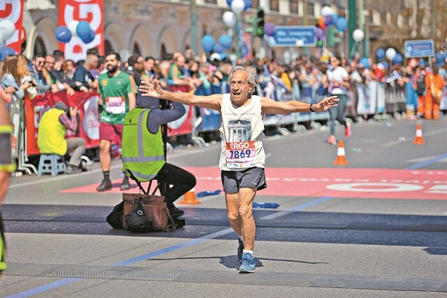 Meet the 91-Year-Old Greek Marathon Runner - Running News Daily by My ...