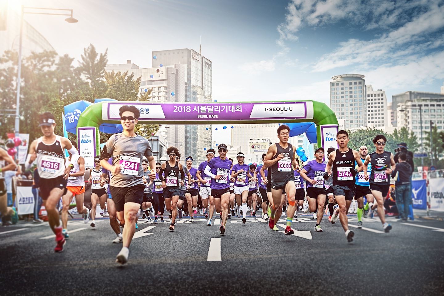 2020 Non-contact Seoul Marathon will be held for two days from Saturday ...