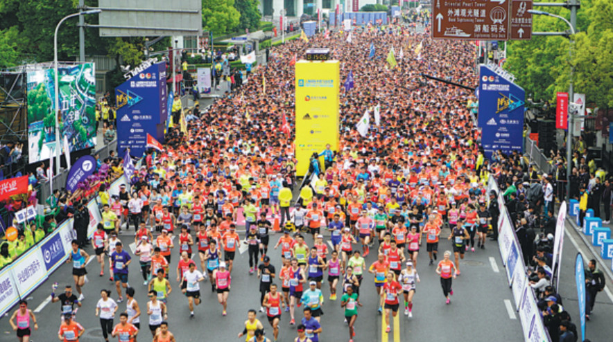 2020 Shanghai Marathon will take place on November 29, organizers ...